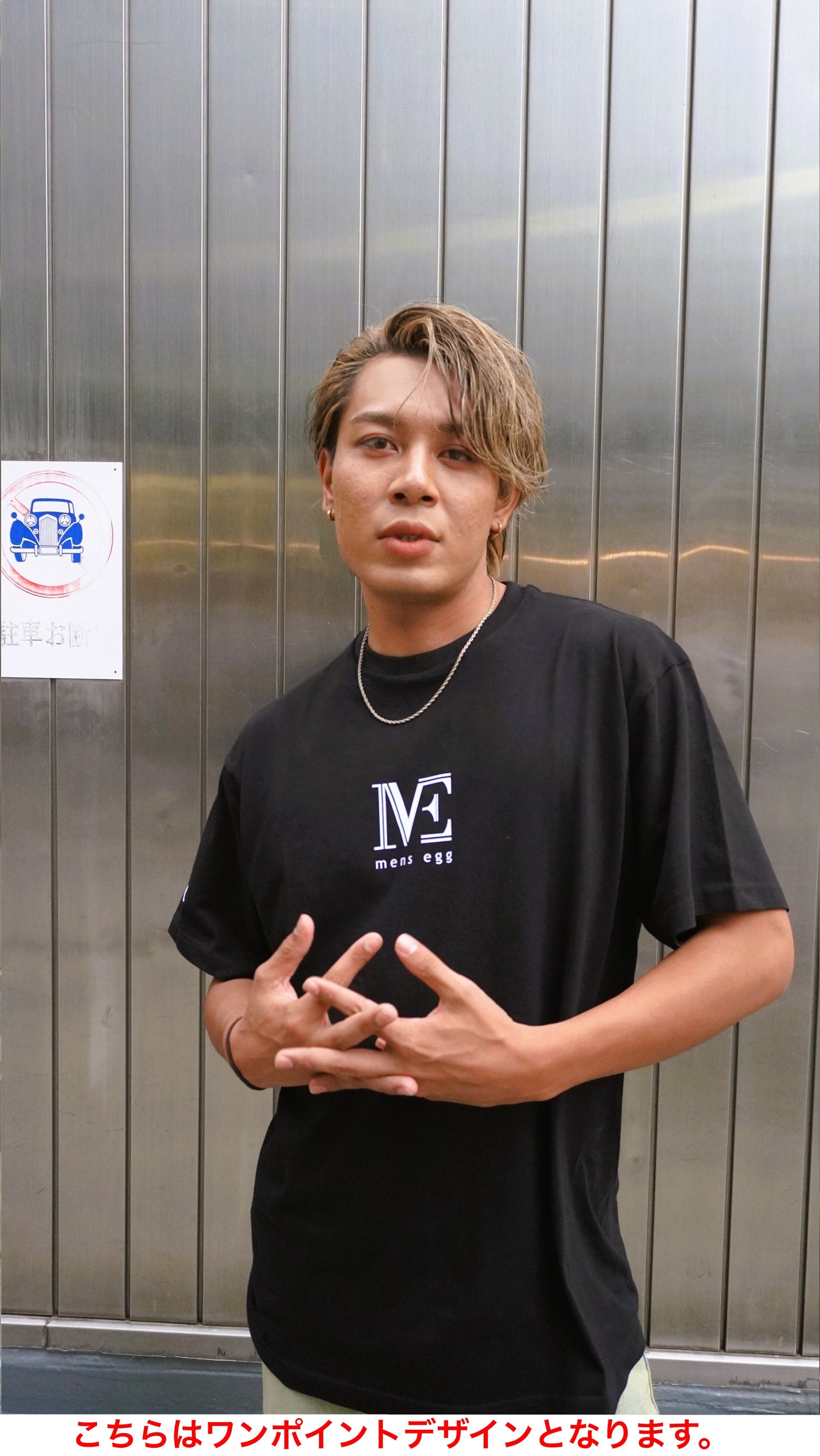 men's egg復活記念ブラックTシャツ(2ポイントデザイン) – GoodsFy