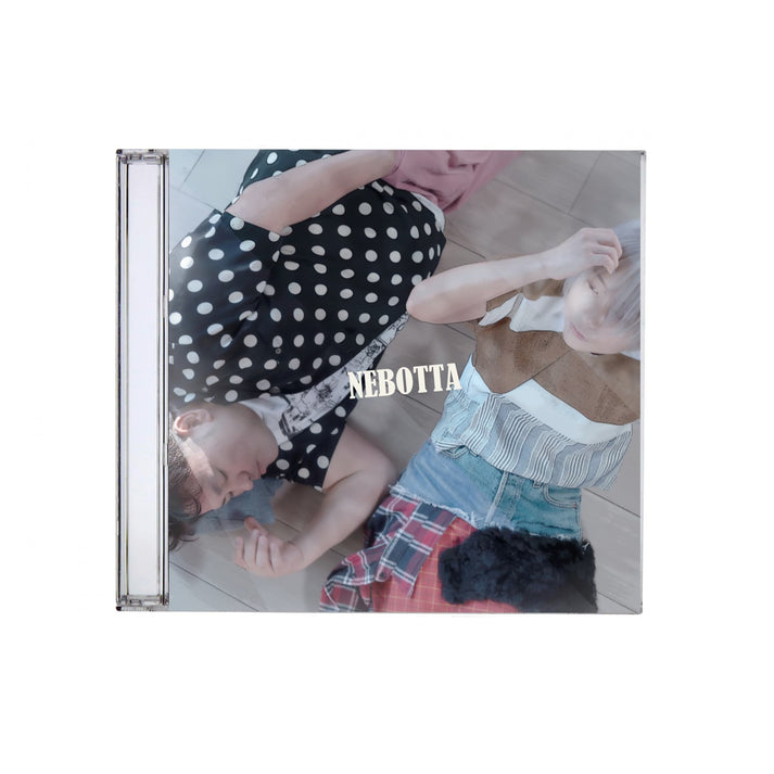 1st フルアルバム『NEBOTTA』 – GoodsFy