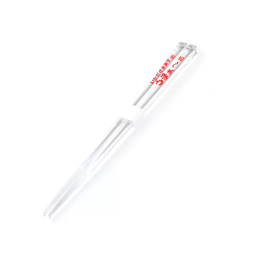 拓お箸 – GoodsFy